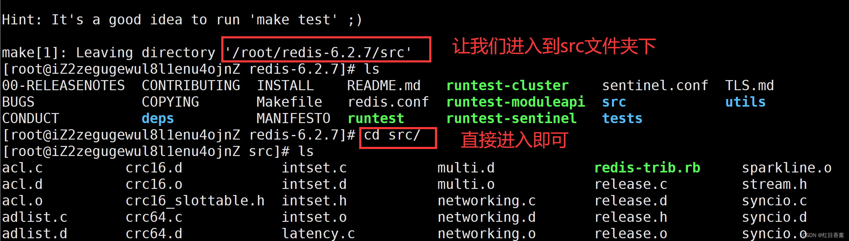 阿里云RDS购买Linux——安装redis服务_阿里云 rds redies-CSDN博客