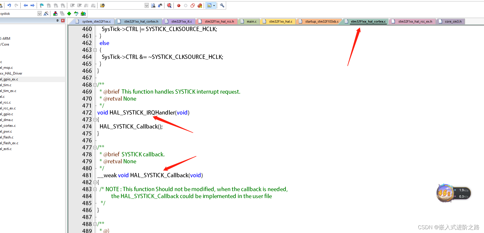 手把手教你开发stm32——系统时钟（基于hal库）_hal库开启apb2时钟-CSDN博客