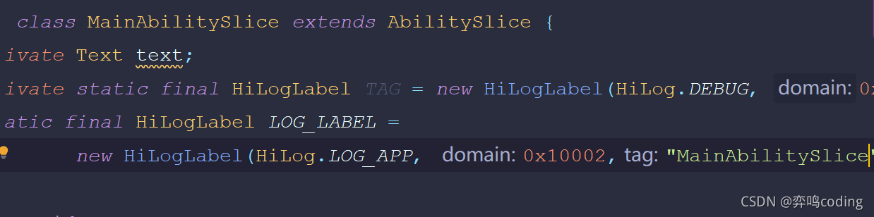 harmonyOS：关于AbilitySlice生命周期详解 一文搞懂 -CSDN博客