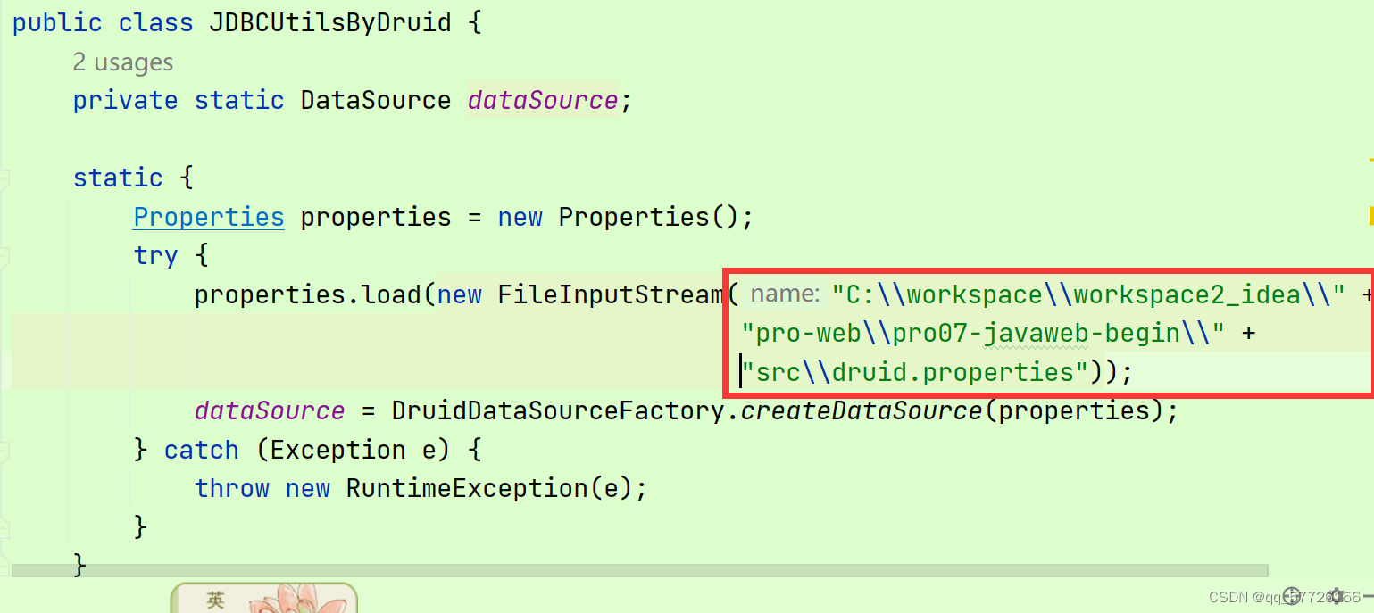 NoClassDefFoundError: Could not initialize class com.atguigu.uitls.XXX错误_could not initialize ...