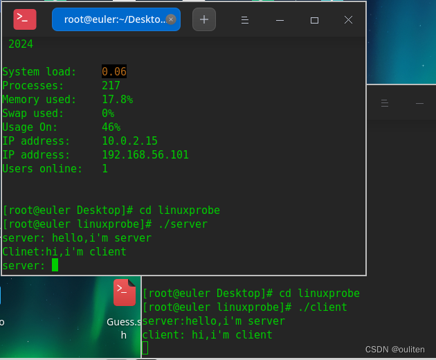 《linux C编程实战》笔记：消息队列linux C编程消息队列 Csdn博客