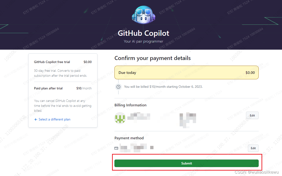 GitHub Copilot配置步骤_girhub copilot配置-CSDN博客