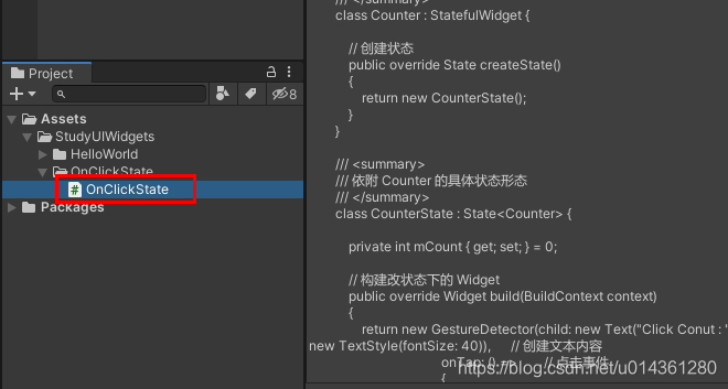 Unity Uiwidgets 之 Uiwidgets 简单入门使用之 简单点击事件的数据交互使用ugui Getwidget Csdn博客 3829
