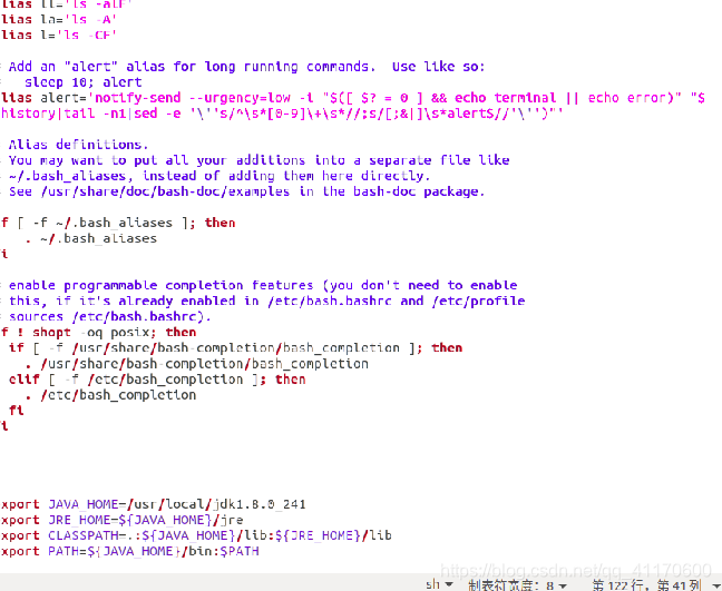 Ubuntu配置java环境安装JDK8_ubuntu24 java8-CSDN博客