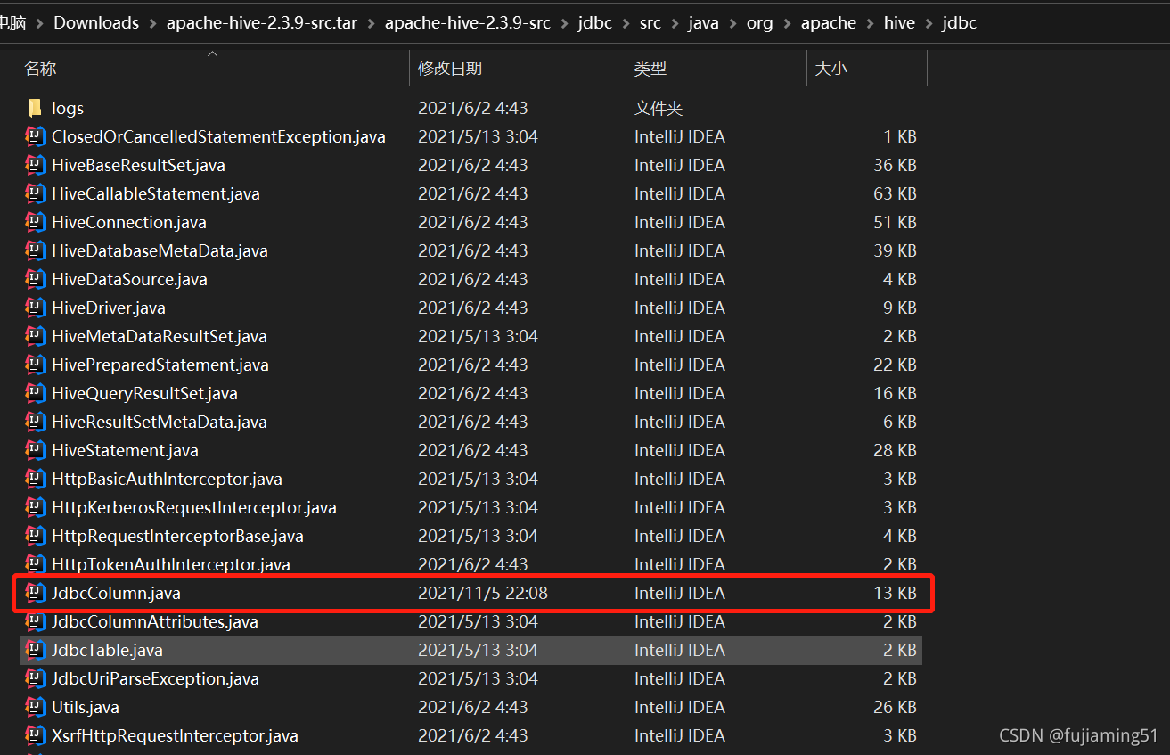 Hive 2.3.9 错误：Error: Unrecognized column type: UNIONTYPE (state=,code=0)-CSDN博客