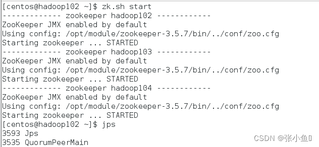 centos7虚拟机下hbase的使用案例讲解_hbase(main):002:0> status error: centos7-139: name-CSDN博客
