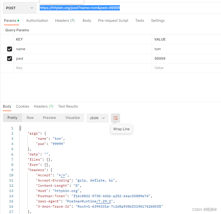 Httpbin服务详解-CSDN博客