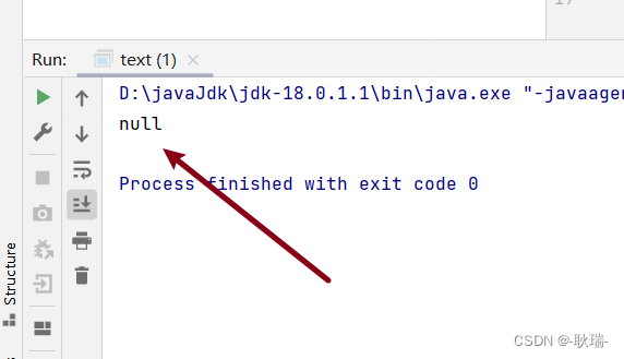 Java对象序列化流设置类中的某个成员变量不参与序列化和反序列化操作类中的属性避免被序列化和反序列化 Csdn博客