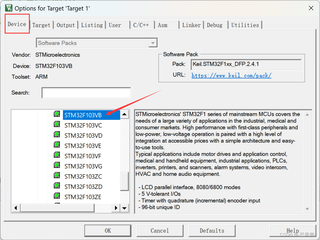 HNUST湖南科技大学嵌入式开发板使用-2024_keil.stm32f1xxdfp.2.4.1.pack-CSDN博客