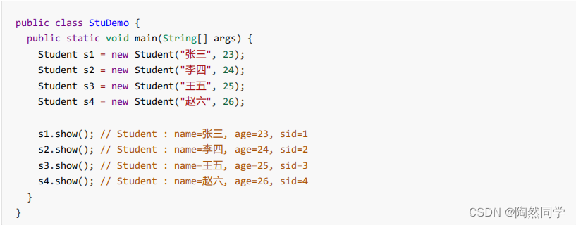【Java】Arrays类、static关键字_java static array-CSDN博客