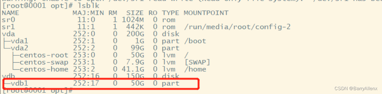 Centos/linux根目录扩容、分区、挂载。LVM、物理卷、逻辑卷_扩容centos vda-CSDN博客