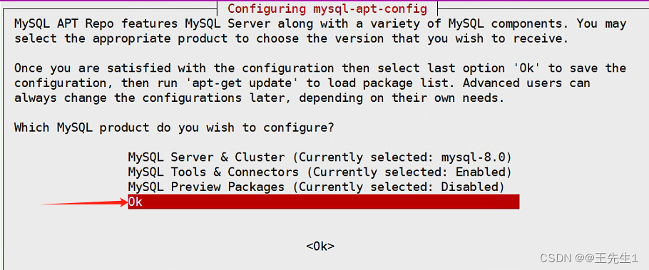 【ubuntu22.04~mysql-MHA-mycat+mysql数据恢复】_ubuntu mha mysql-CSDN博客