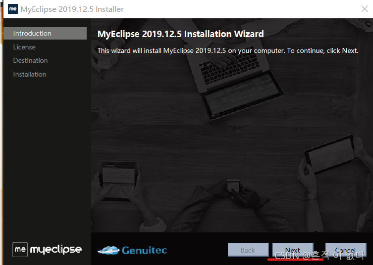 下载与安装MyEclipse：Post-Genuitec指南-CSDN博客