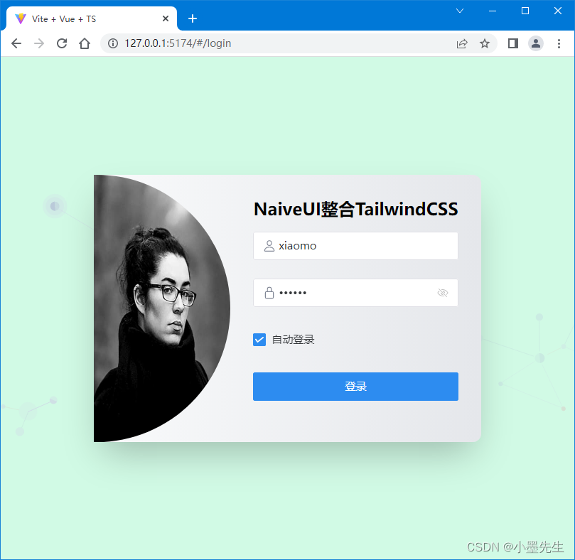 Vue3，Vite3，TS，Naive-UI整合TailwindCSS_ionicons5-CSDN博客