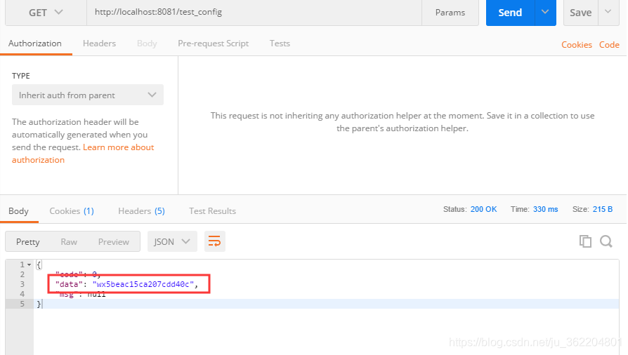 Springboot读取映射配置文件内容到实体类springboot读取json文件映射到实体类 Csdn博客