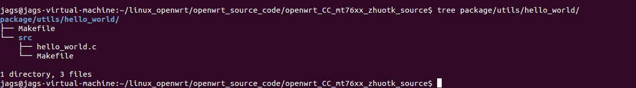 Openwrt：创建编译IPK软件包_openwrt makefile-CSDN博客