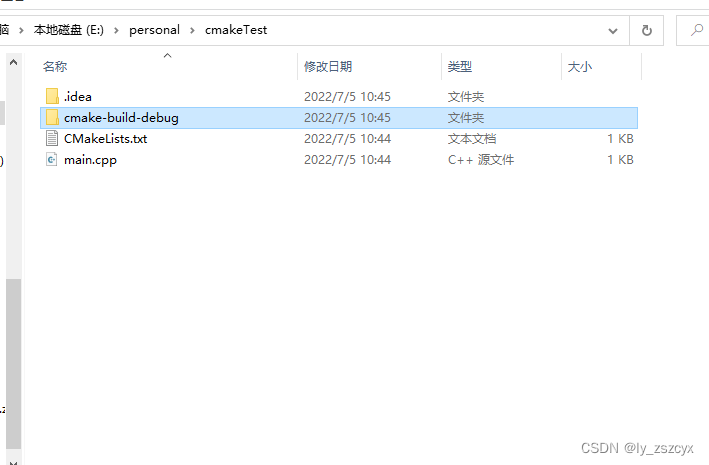 cmake 学习使用笔记（一）_cmake cxx standard-CSDN博客