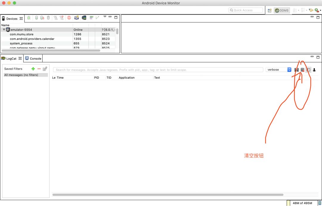 Auto.js逆向分析-提取脚本文件(附源码)_autojs生成的apk逆向js源码-CSDN博客