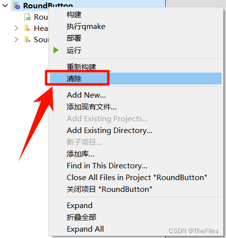 解决qt.network.ssl 和 OpenSSL 1.1.1g Win64版本EXE下载-CSDN博客