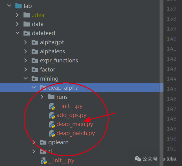 源码发布Quantlab4.2，Deap因子挖掘|gplearn做不到的咱们也能做。（代码+数据）_deap遗传算法 因子挖掘-CSDN博客