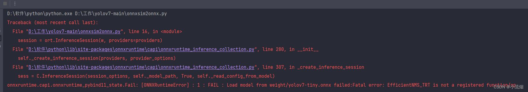 Yolo7 Pytorch Onnx Onnxruntime模型部署 Yolo7 Onnx Csdn博客