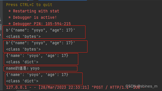python基于Flask搭建Mock_server_flask mock-CSDN博客