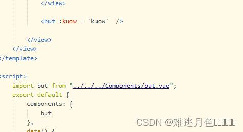 VUE父子传值报错问题_he parent component re-renders. instead, use a dat-CSDN博客