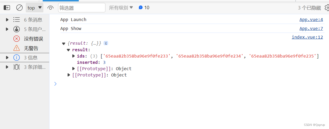 unicloud 集合 Collection 详解及其使用示例_unicloud db.collection-CSDN博客