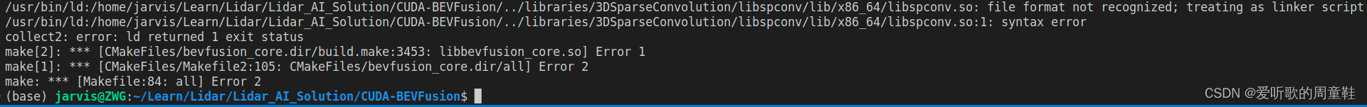 Lidar AI Solution环境配置_lidar scn-CSDN博客