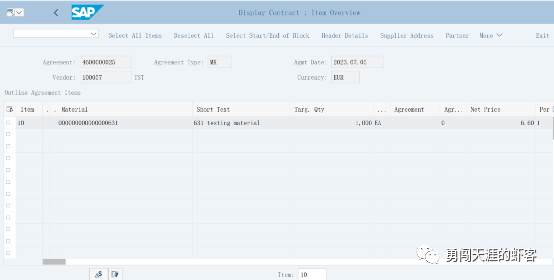 SAP MM 采购报表ME2M和ME3M-CSDN博客