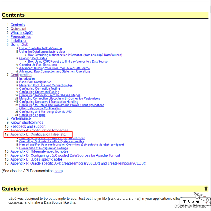 数据库连接池配置与使用详解：C3P0、DBCP、Druid-CSDN博客
