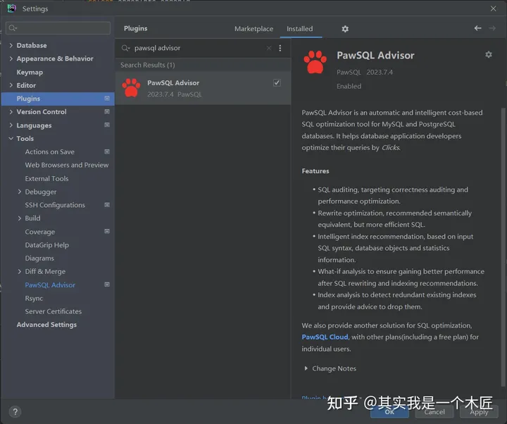 PawSQL Advisor最新版,让你告别手动优化SQL的痛苦!_pawsql源码-CSDN博客