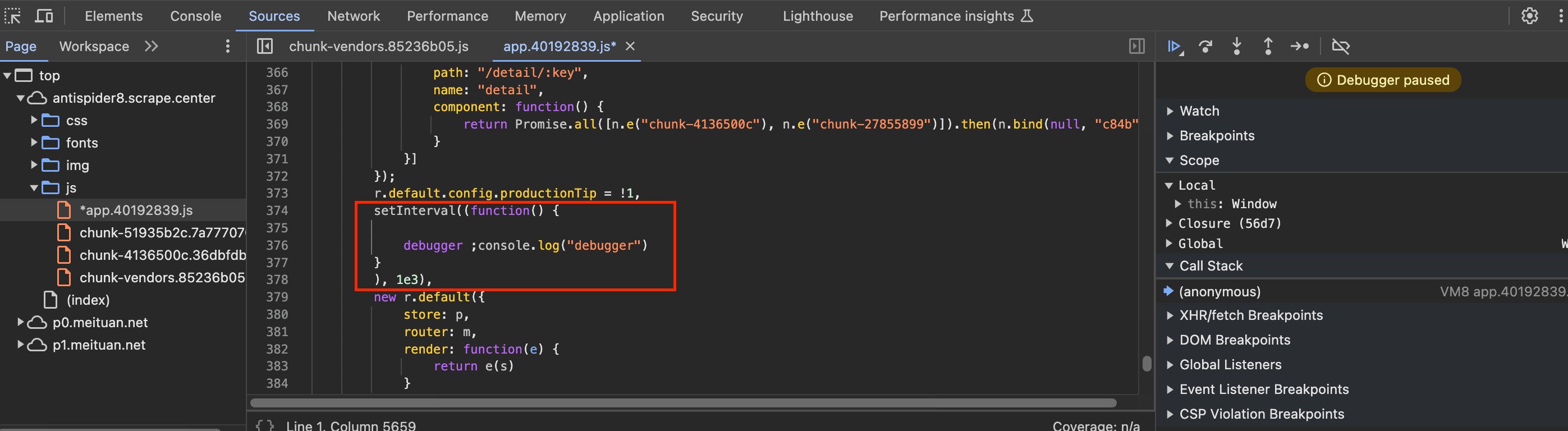 JavaScript逆向爬虫——无限debugger的原理与绕过_爬虫无限debug-CSDN博客