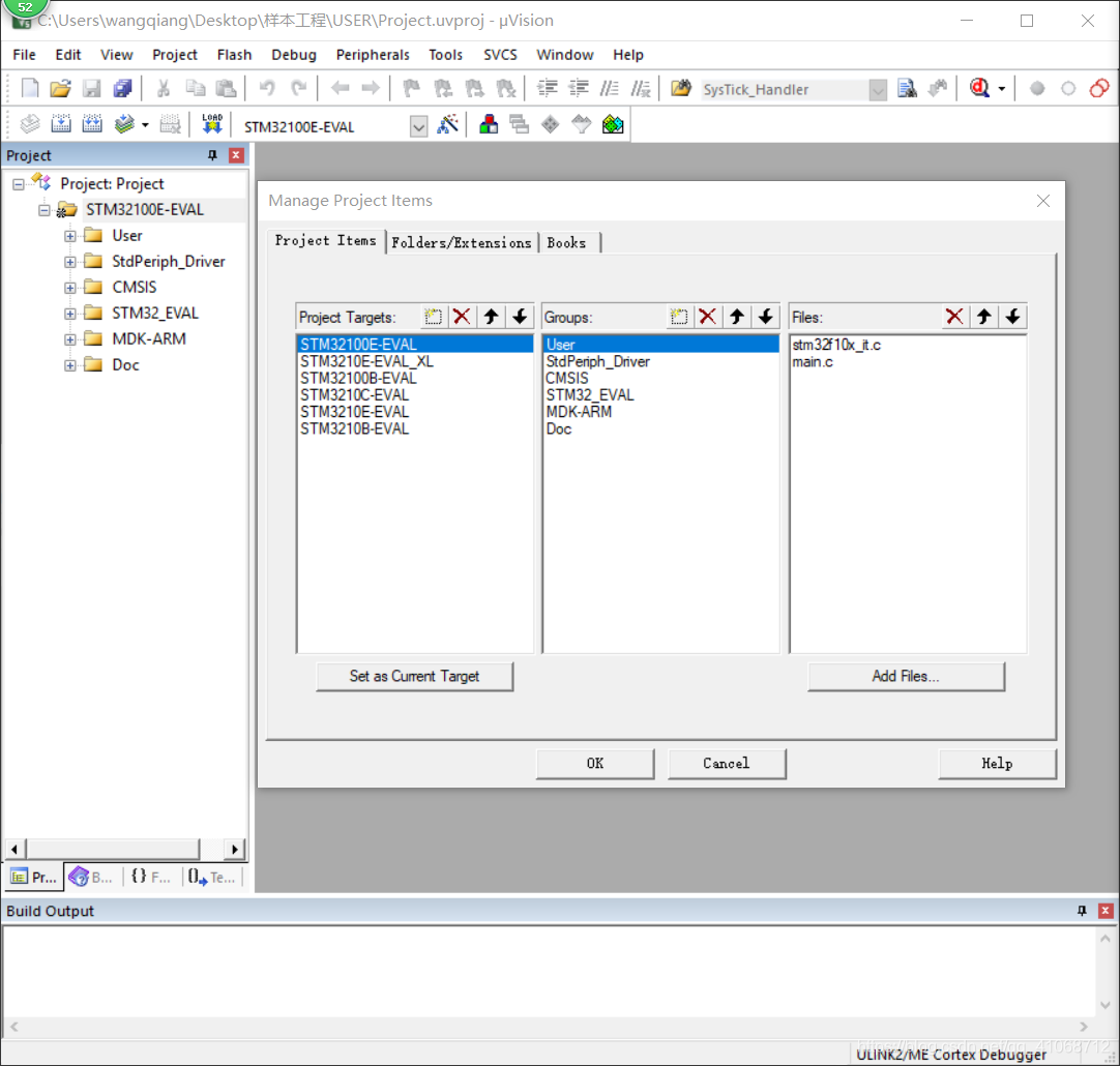 STM32F103复习笔记1：GPIO初始化_iotoggle-CSDN博客