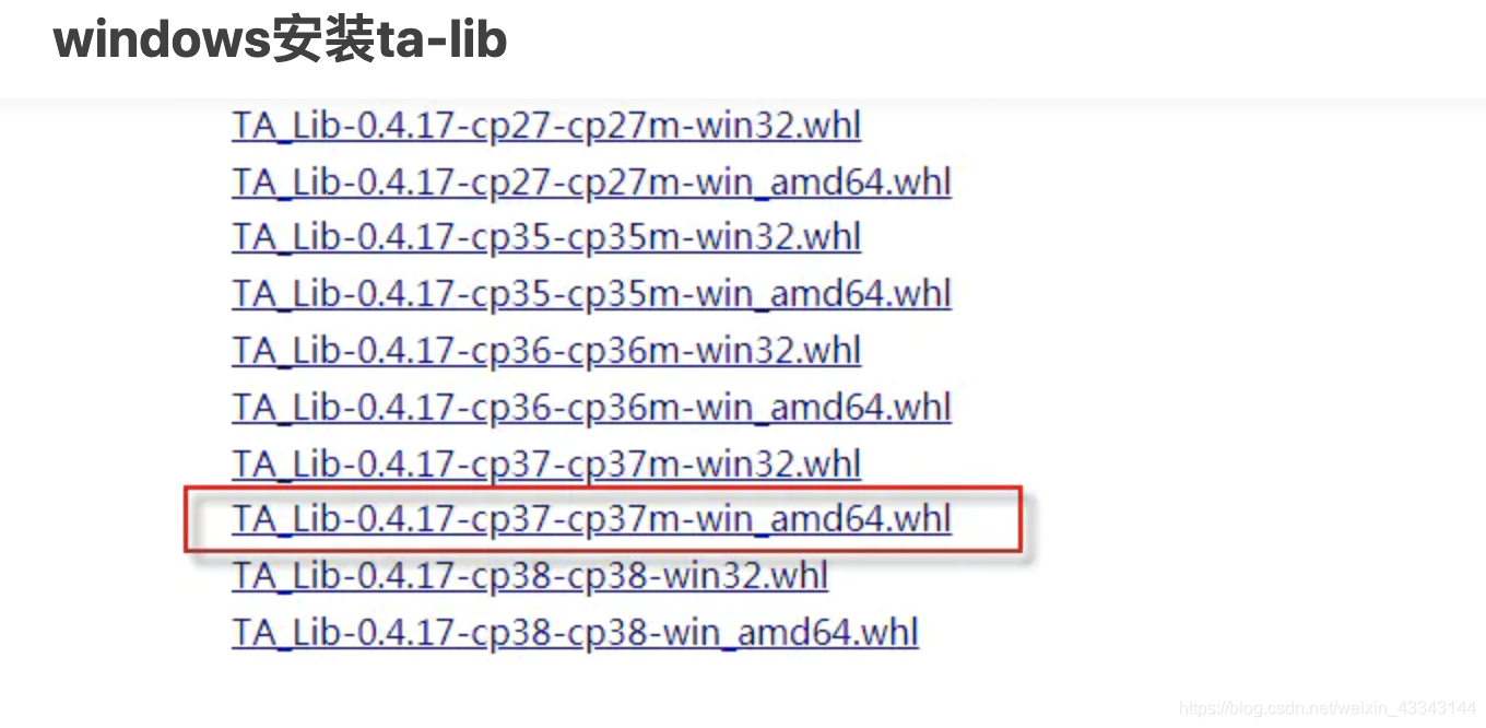 windows conda python 安装ta-lib或TA_Lib【ta-lib在windows只能离线安装，在线安装会失败】_conda ta-lib-CSDN博客