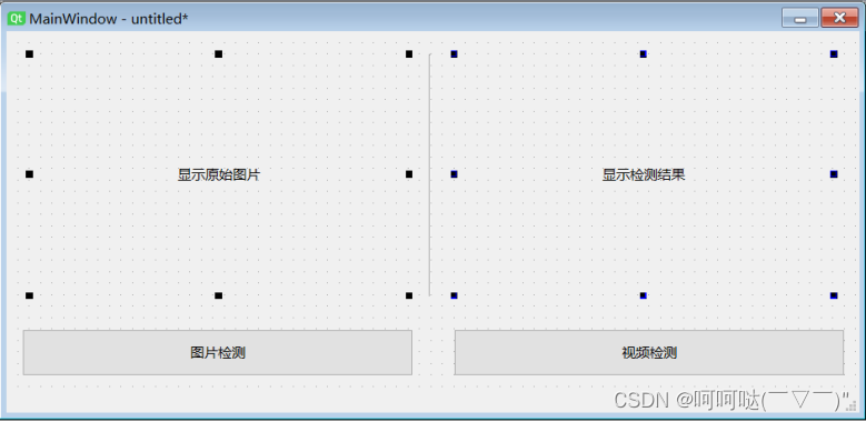 实战YOLOv5-入门篇笔记 YOLOv5 Pyside6可视化界面_pyside6部署yolo-CSDN博客