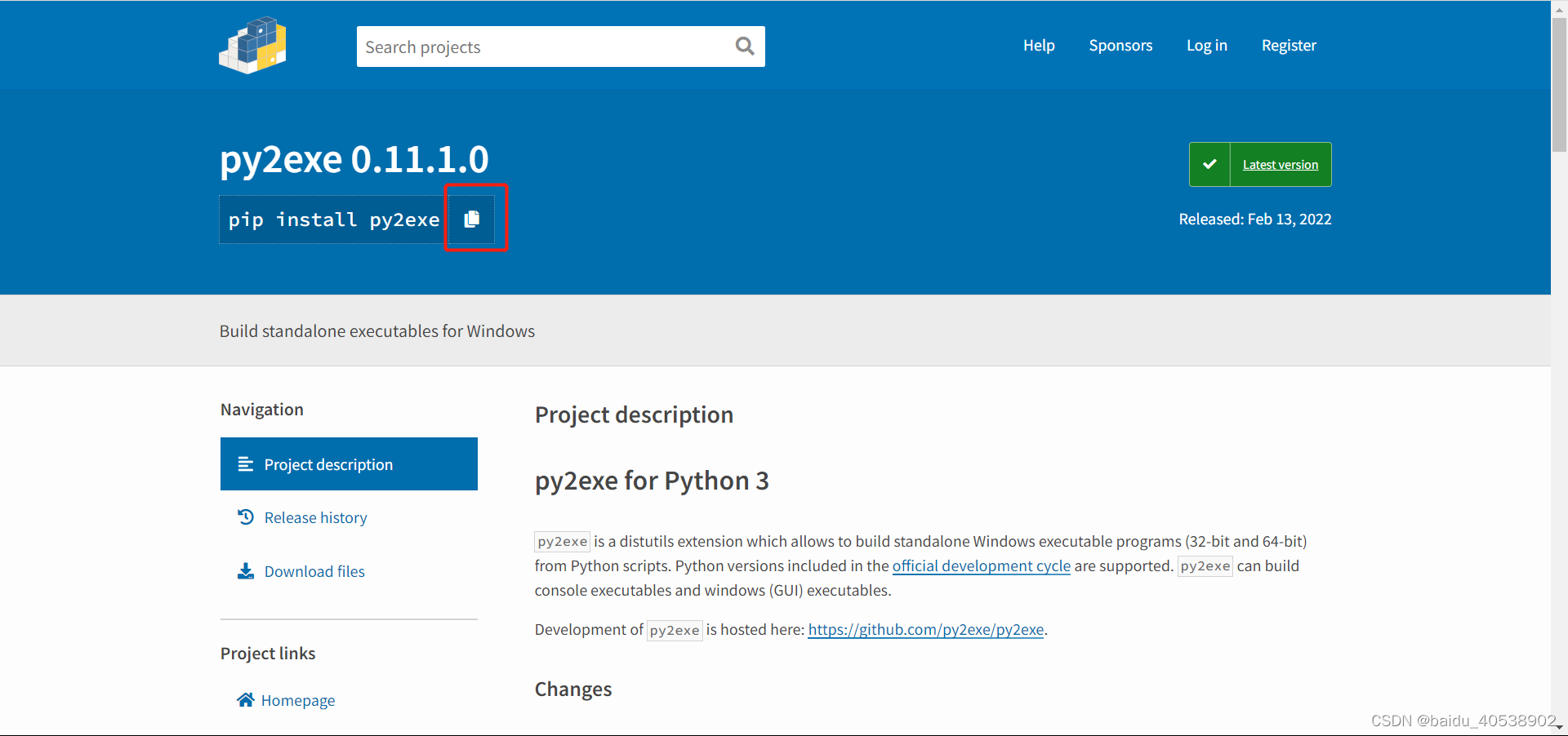 python可执行文件.exe生成_python.exe 生成pip-CSDN博客