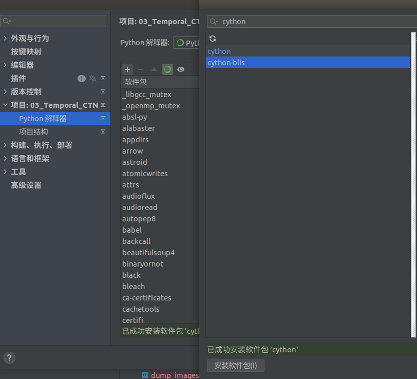 pycharm 中debug时_帧不可用_frames are not available-CSDN博客