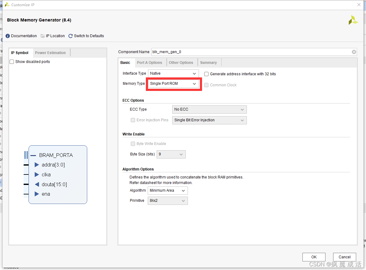 Xilinx 7 Series FPGA资源ROM IP核的使用方法_xilinx的ip核怎么使用-CSDN博客