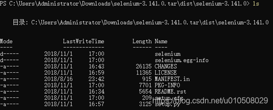 Python selenium第三方库的安装与使用_python 安装库seluim-CSDN博客