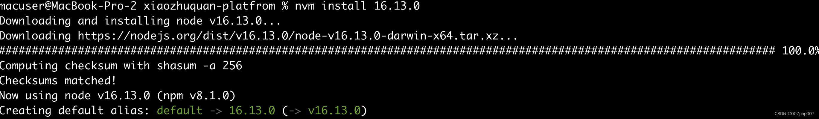 最新版 nodejs和npm版本不匹配问题解决：ERROR: npm v9.5.1 is known not to run on Node ...
