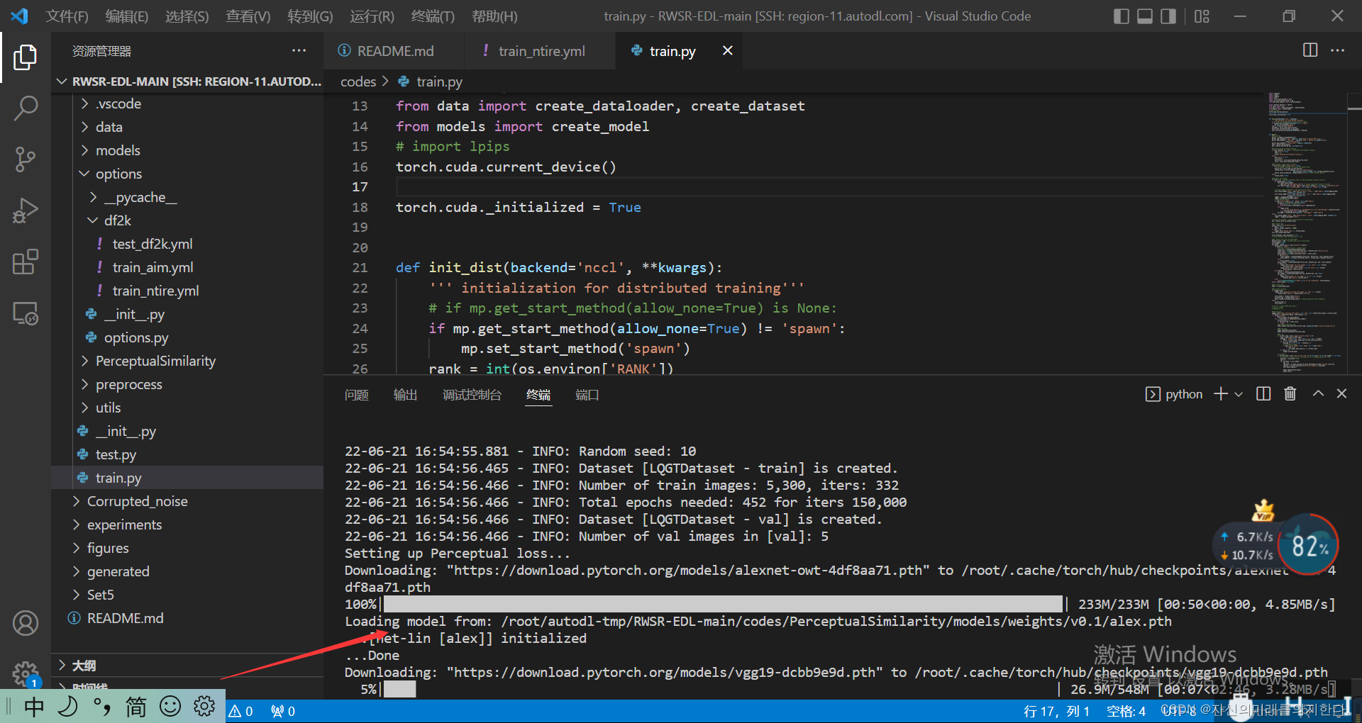 RuntimeError: No CUDA GPUs are available_linux no cuda gpus are available-CSDN博客