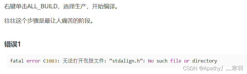 google rpc(grpc)最新版本1.62.1以及使用vs2022的编译和运行(C++调用python端)_vs2022 编译 grpc ...