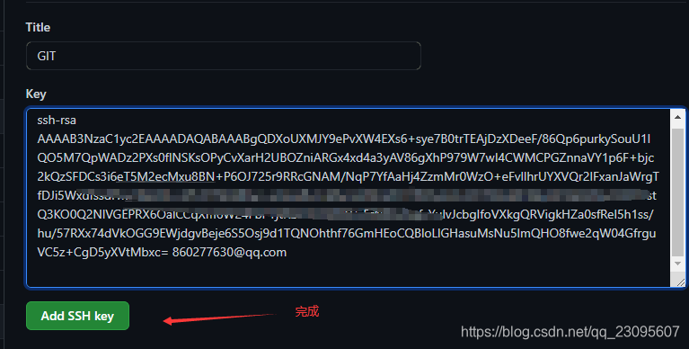 Git、TortoiseGit、SourceTree配置SSH，以及共用同一个公钥_tortoisegit sourcetree-CSDN博客