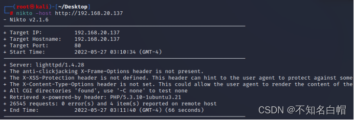 CTF-PUT上传漏洞【超详细】-CSDN博客