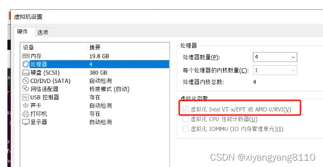 CPU acceleration status: KVM requires a CPU that supports vmx or svm-CSDN博客