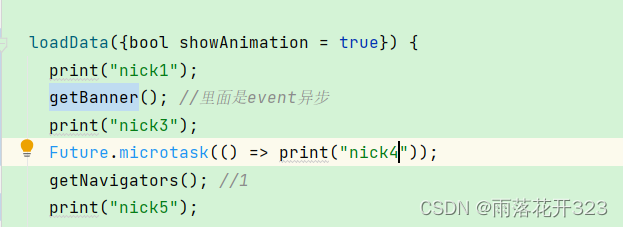 Flutter 中同步异步以及future,await和async的深入理解flutter Future Async Csdn博客