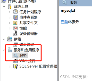 Cannot create PoolableConnectionFactory (Access denied for user ‘root‘@‘localhost‘ (using ...