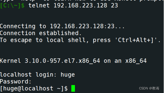 CentOS Linux OpenSSH 远程代码执行漏洞(CVE-2024-6387)修复方案_cve-2024-6387复现-CSDN博客